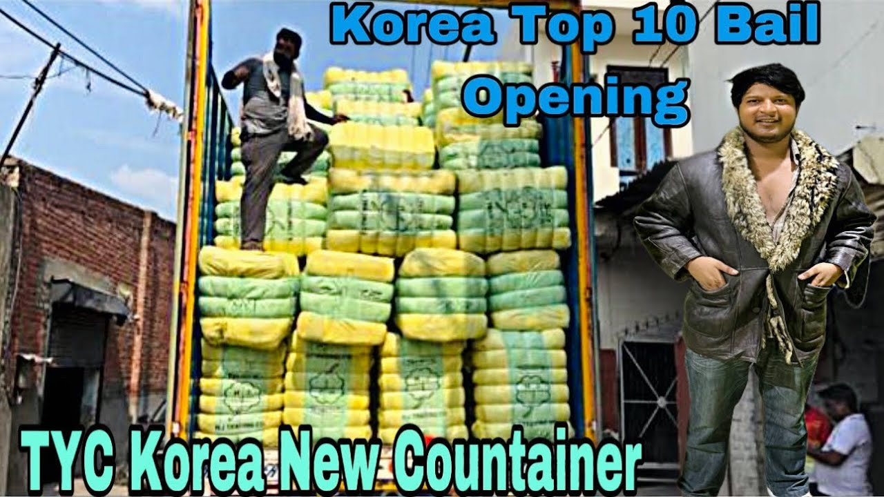 कोरिया की टॉप 10 बेल Opening || TYC KOREA || Best Quality Korean || Top ...