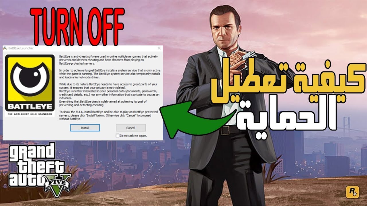 كيفية إيقاف الحماية بقراند 5 | How to Disable Battle Eye Launcher For ...
