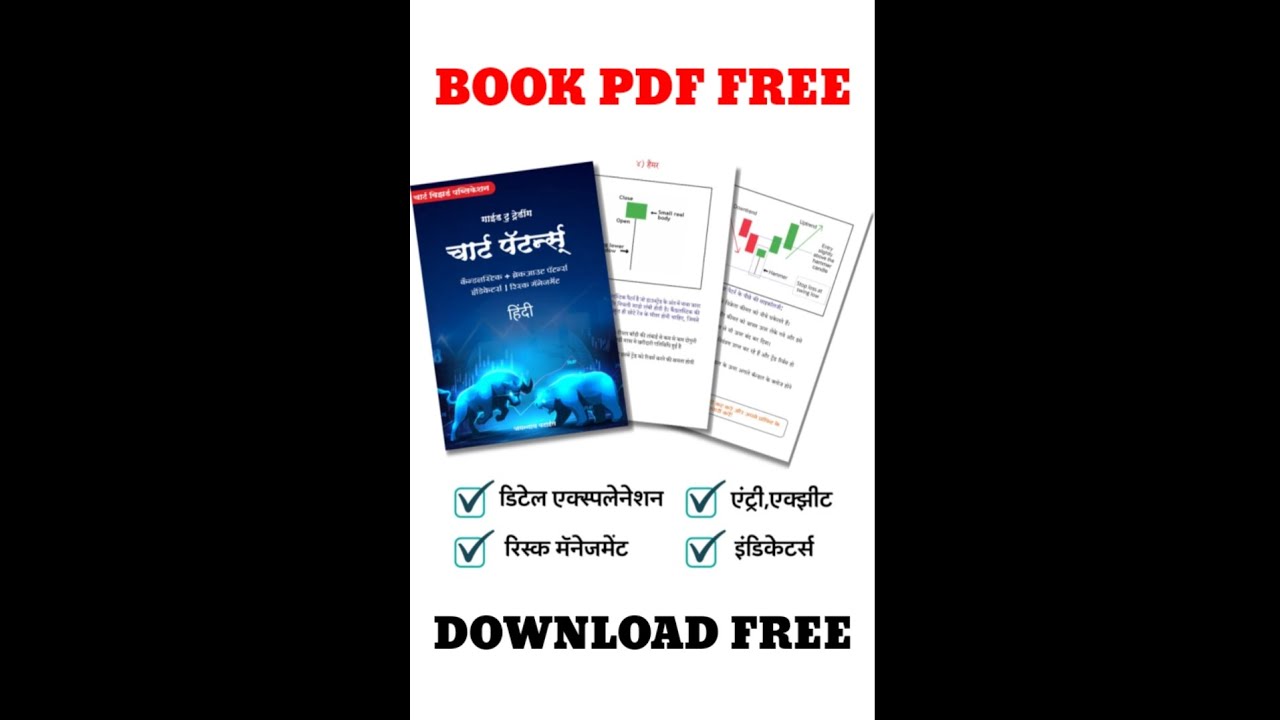Candlestick Chart Pattern PDF in Hindi Free | PDF DOWNLOAD | Stock ...