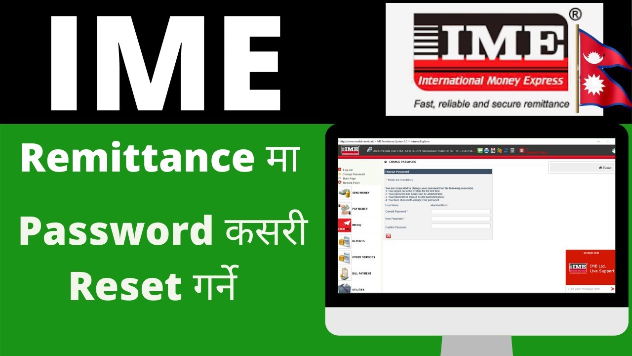 how to change our ime remittance login password easily | ime remittance ...