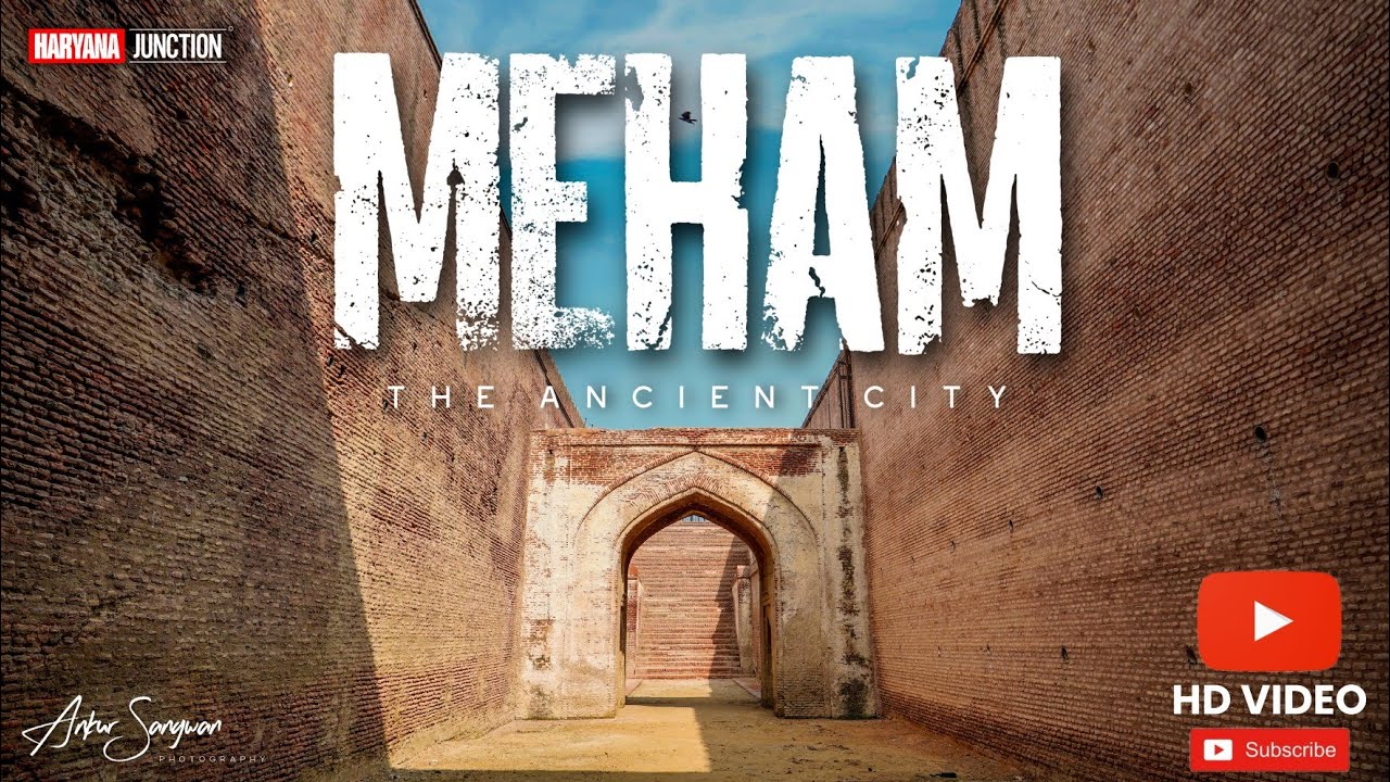 Meham - The Ancient City (Teaser) || ROHTAK || HARYANA || FULL HD - YouTube
