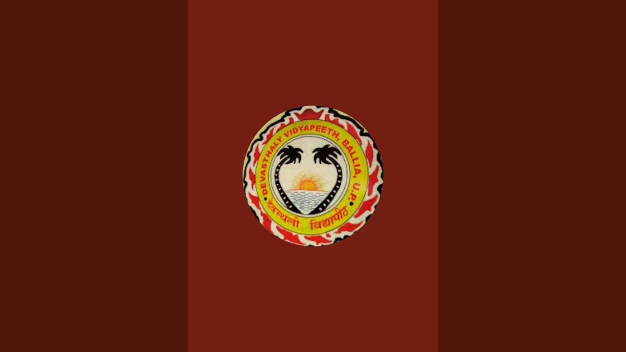 Devasthaly Vidyapeeth is live! - YouTube