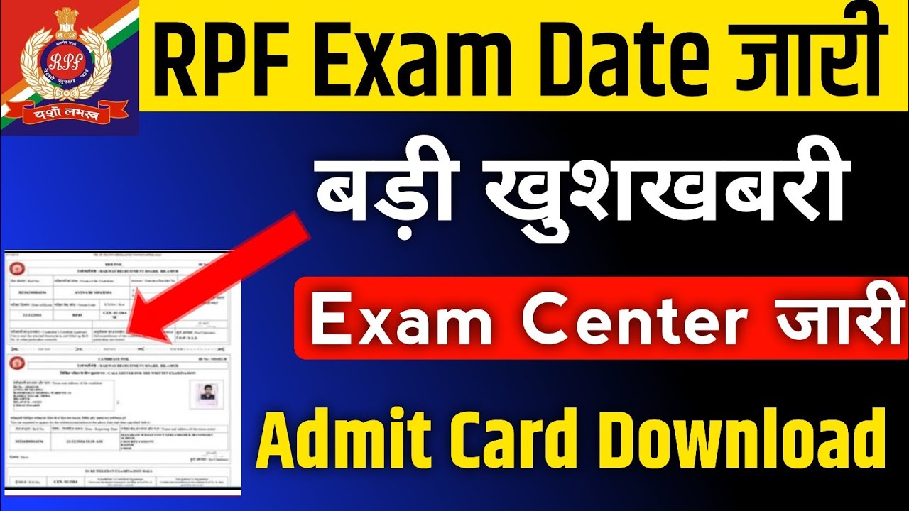 RPF Exam 🔥Date जारी 2024|| RPF New Vacancy 2024 || Total form fill up ...