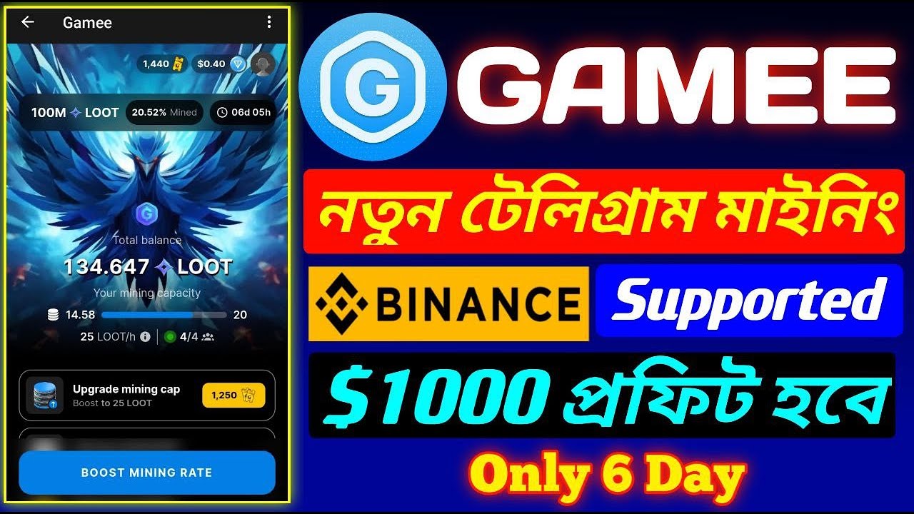 Gamee Mining Project Binance Supported || Earn Free Loot Airdrop || New Telegram Mining Bot ...