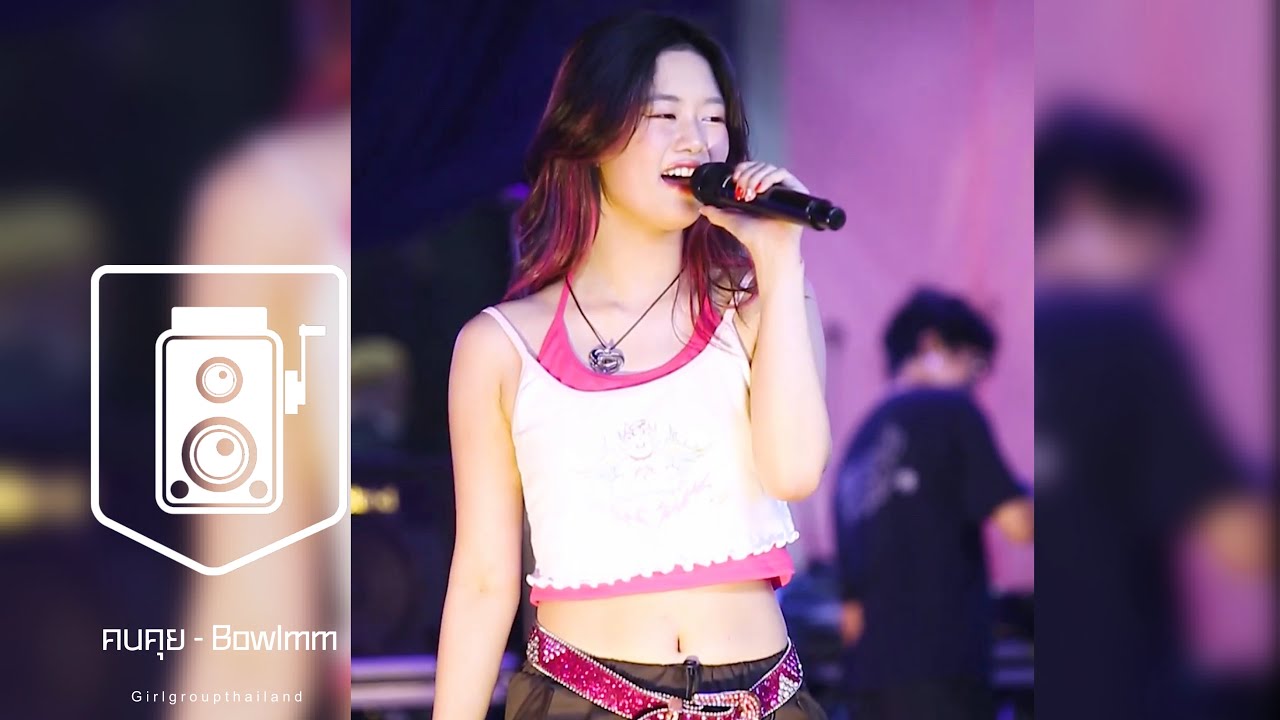 BowImm - คนคุย [Imm Fancam ] @ Arted Gift Fair 23-02-23 - YouTube