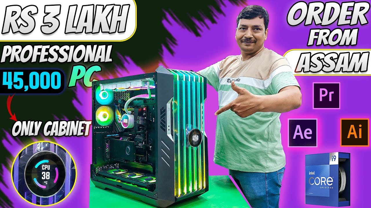 Professional PC Build For "MITUL GOGOI" | Order From Assam | PC Setup ...