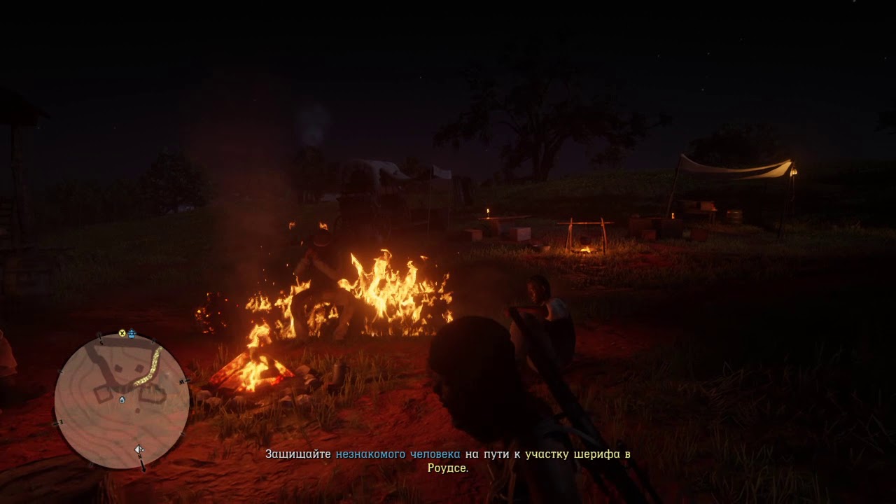Fireshow in Red Dead Redemption 2 online - YouTube