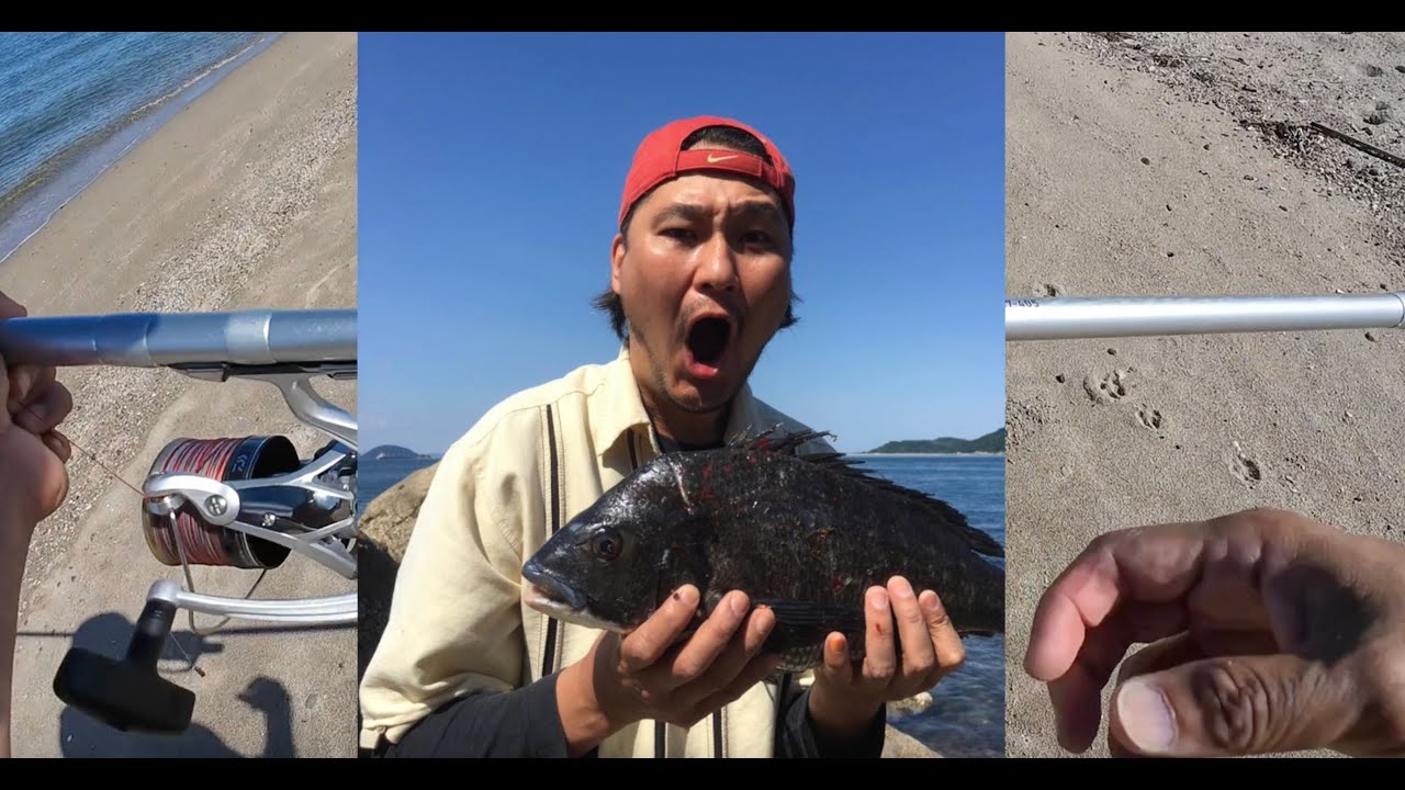 The Hunt for Whiting (Kisu キス) 02 Fishing Troubles - YouTube