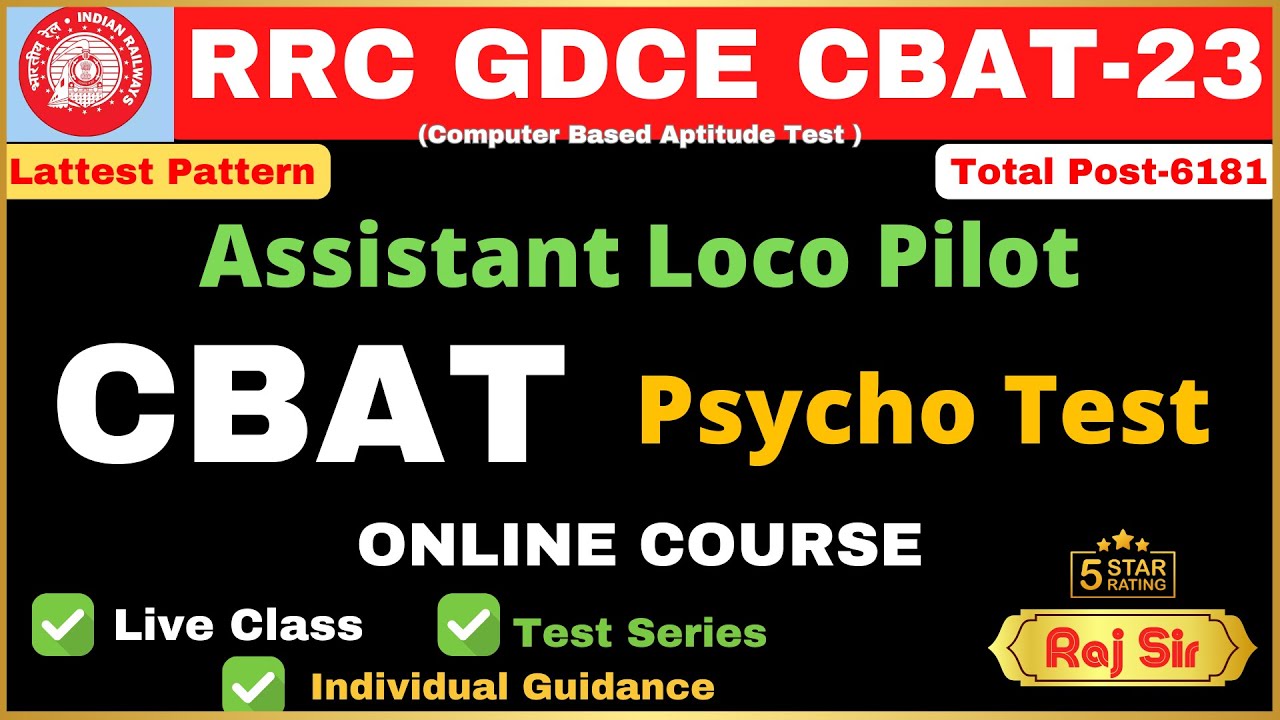 RRC GDCE ALP CBAT Online Course Launched By RAJ SIR I Post-6181 ...