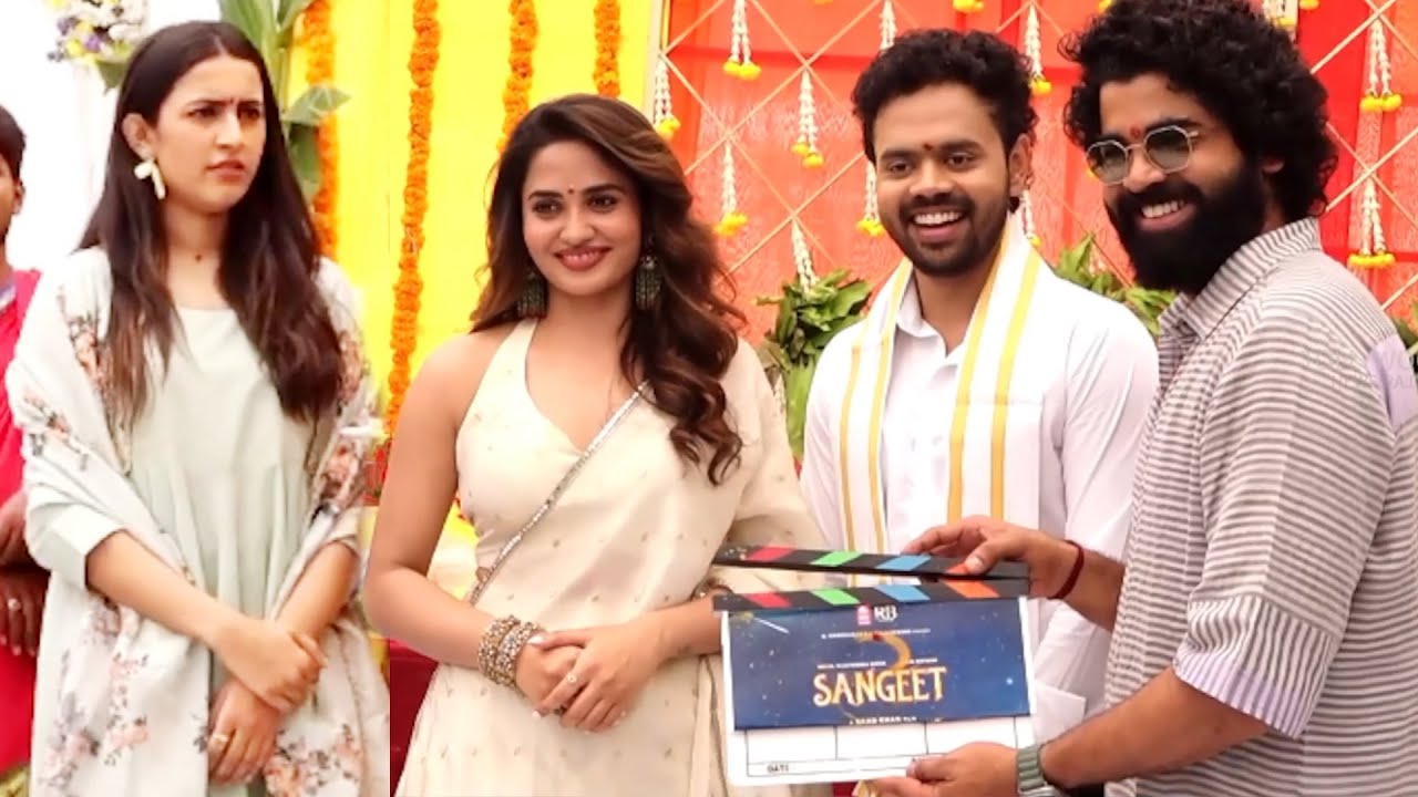 Sangeet Movie Opening Video | Niharika Konidela, Nikhil Vijayendra ...
