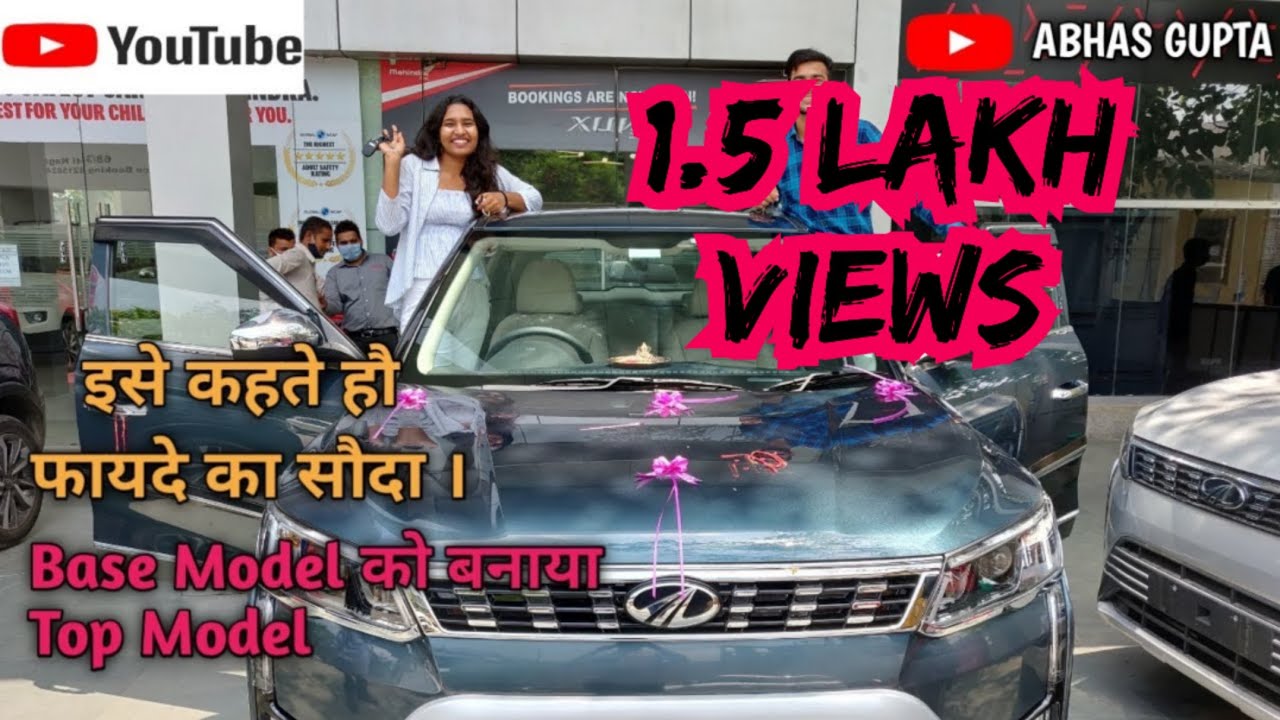 MAHINDRA XUV 300 | MODIFIED W4 VARIANT | ON-ROAD PRICE |ALL GENUINE ...