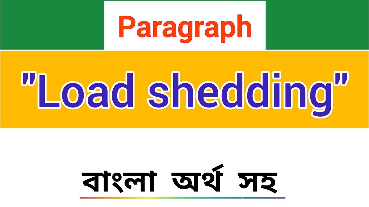 load shedding paragraph | essay on load shedding | paragraph load ...