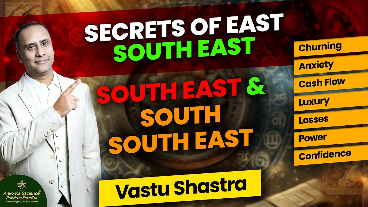 Key Attributes of East South East, South East & South South East Zone ...