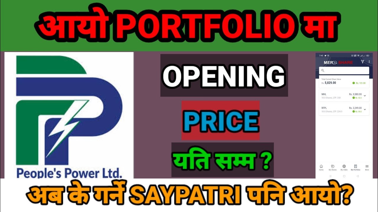 Finally People's Power Limited In Nepse | Saypatri Power Listed Opening ...