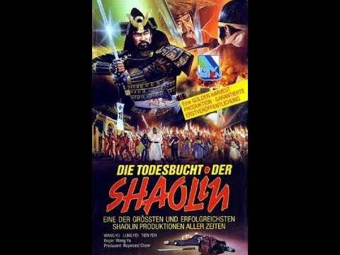 Die Todesbucht der Shaolin (1977) Trailer - German