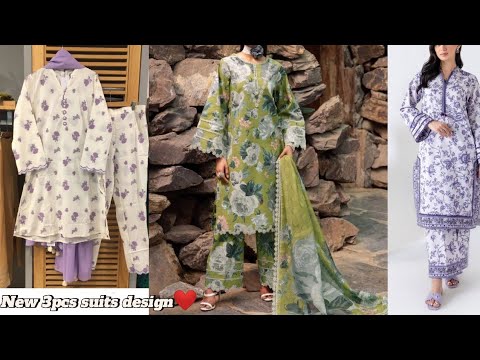 New 3pcs Beautiful Dress Design//Latest 3pcs dresses for girls//Latest ...