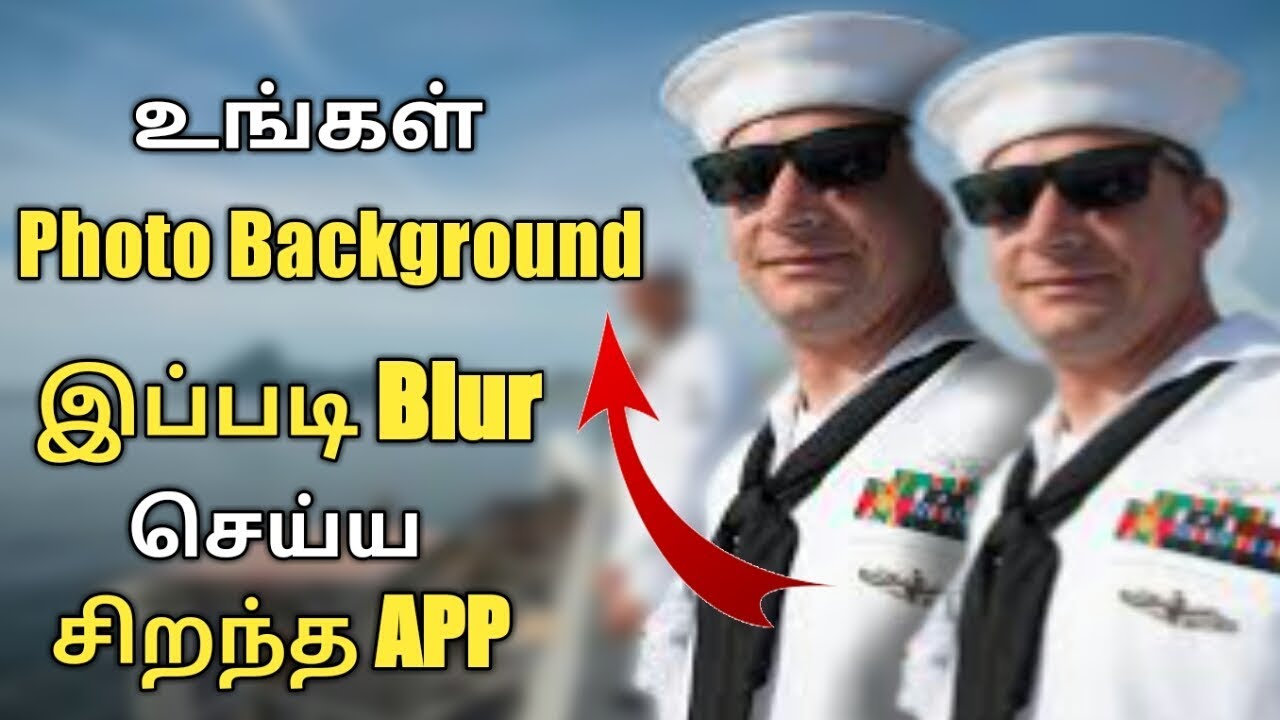 How to Add Photo Background blur effects Using Android App ||Best ...