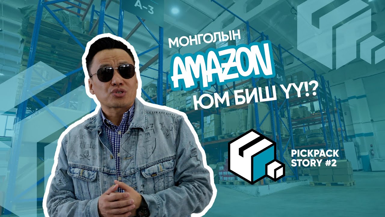 𝐏𝐢𝐜𝐤𝐏𝐚𝐜𝐤 𝐒𝐭𝐨𝐫𝐲 | NB - YouTube