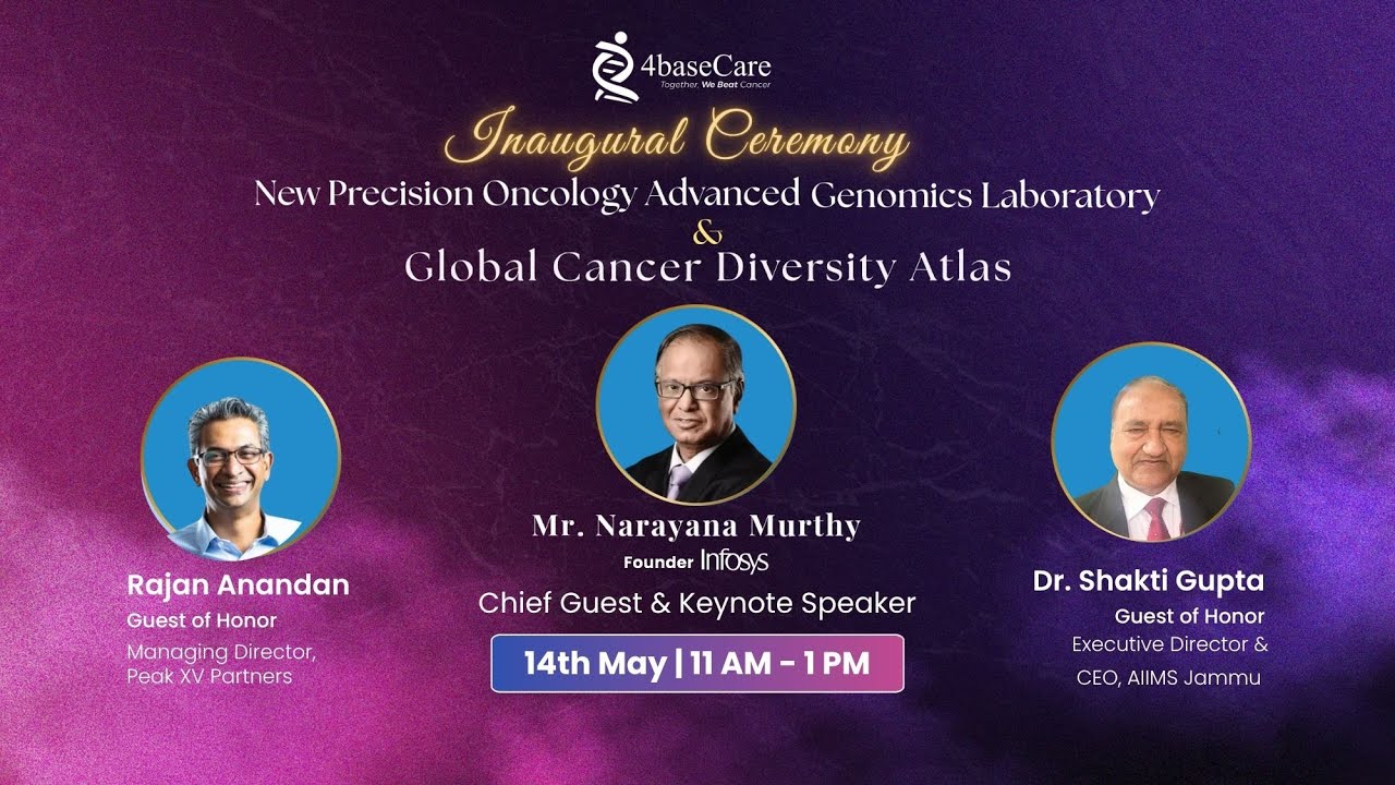 Mr. NR Narayan Murthy inaugurates GCDA, a pioneering initiative by ...