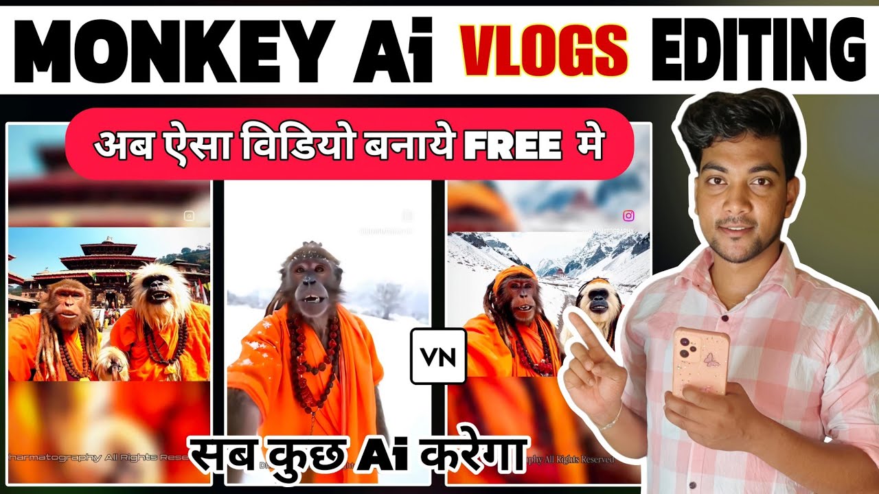 How To Make Monkey Vlog Ai Video | Monkey Vlogs Ai Video Kaise Banaye ...