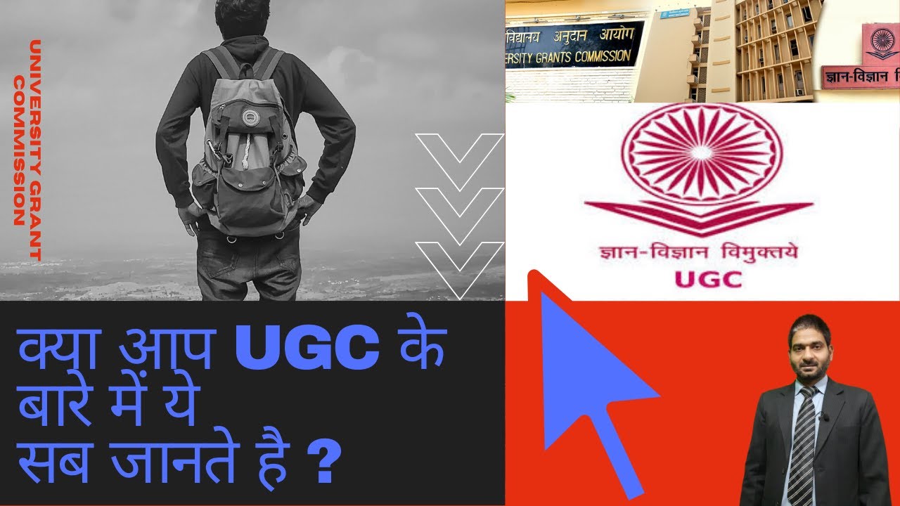 What is University Grant Commission [UGC]-Functions/Role/Goal of UGC ...