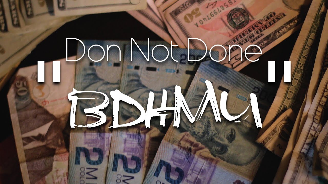 Don Not Done - "BDHMU" | Shot By Sokushy - YouTube