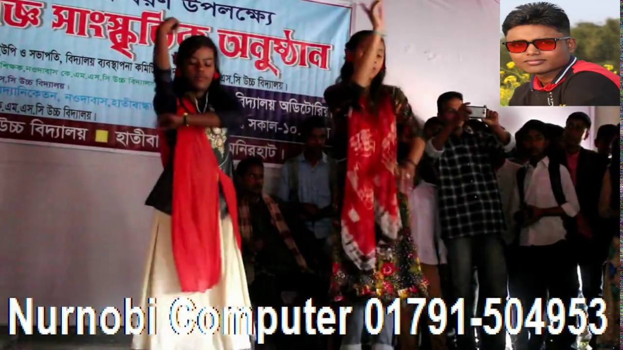 কিনেদেরে কিনেদেরে রেশমি চুরি রেশমি চুরি Youtube