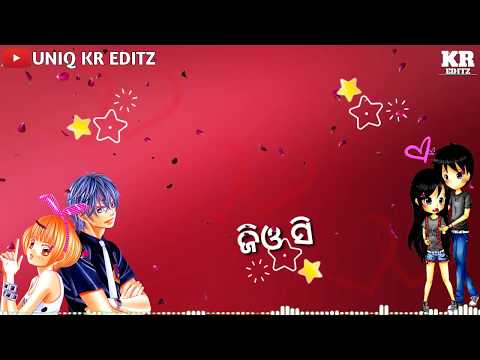 WhatsApp video Tik Tok Jaswant Sagar jio sim Nano Sambalpuri video