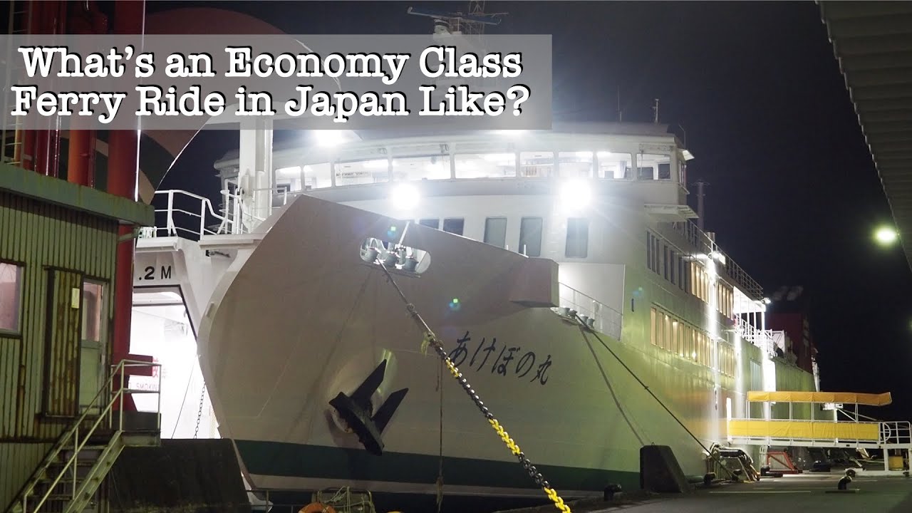 Ferry Ride in Japan - Luxurious Economy Class Ferry with only 4 people ...