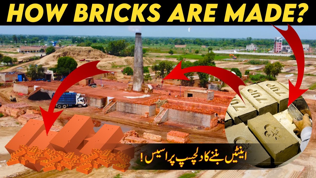 HOW BRICKS ARE MADE? @VisitEverything - YouTube