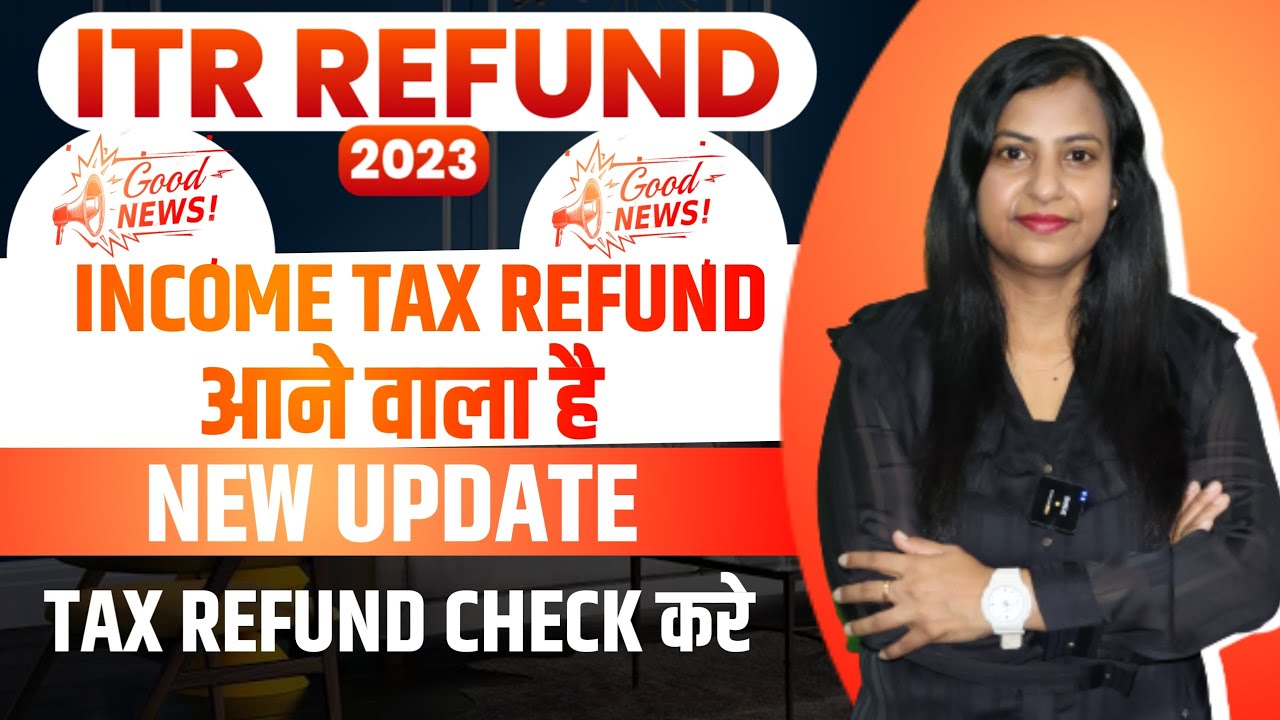 Income tax refund status 2023-24 I Check refund status 2023-24 - YouTube