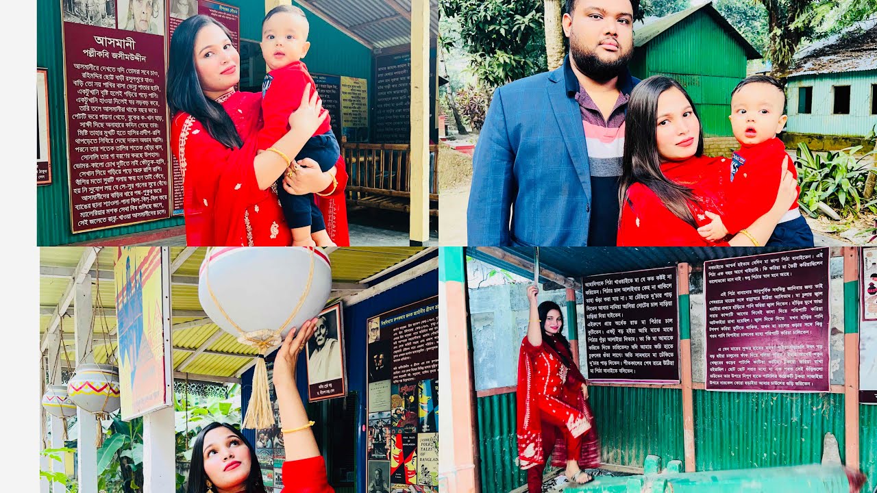 পদ্মা সেতু দিয়ে ফরিদপুর ননদের শশুরবারি গেলাম | padma shetu | | padma ...