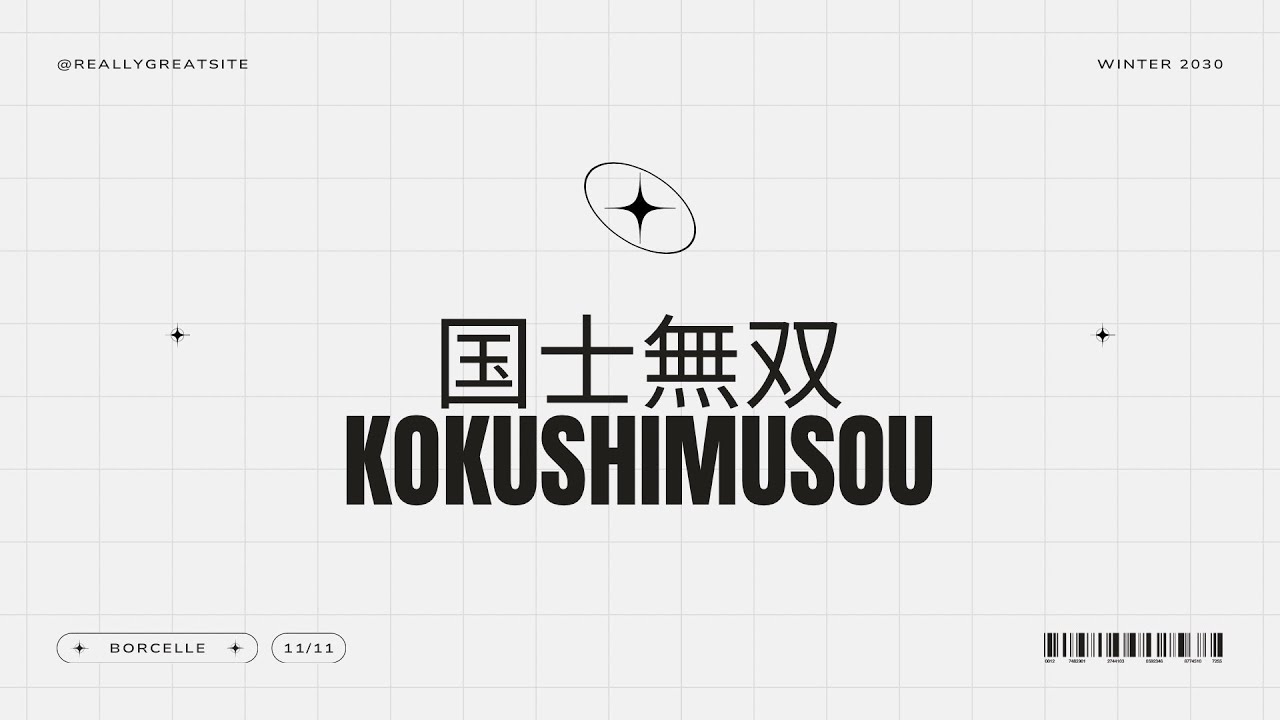 スティック柔めドリブル濃いめゲージ濃いめ - YouTube