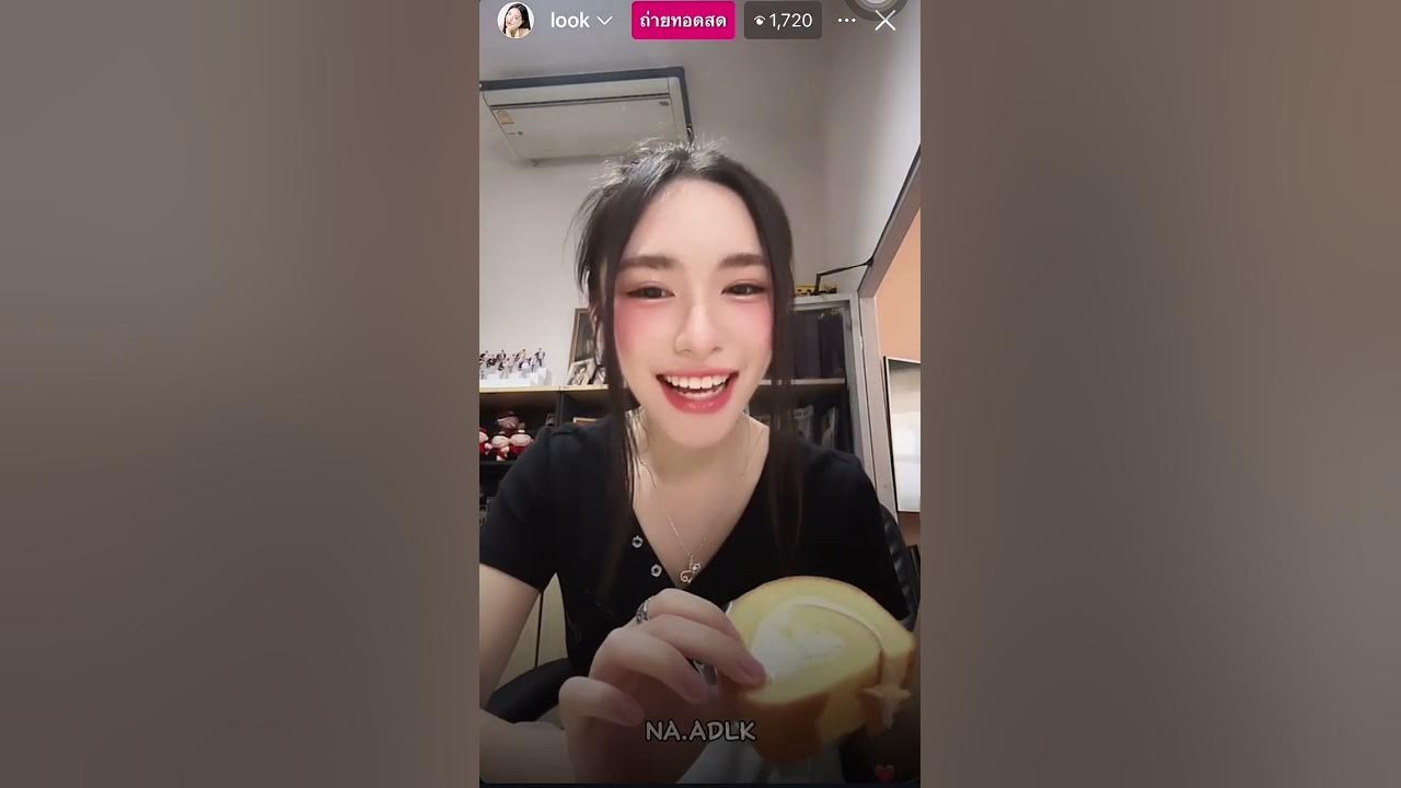 มาแบบลูกแก้ว จบ พี่กมล LK Lookkaew live IG morning 10/07/2567 - YouTube