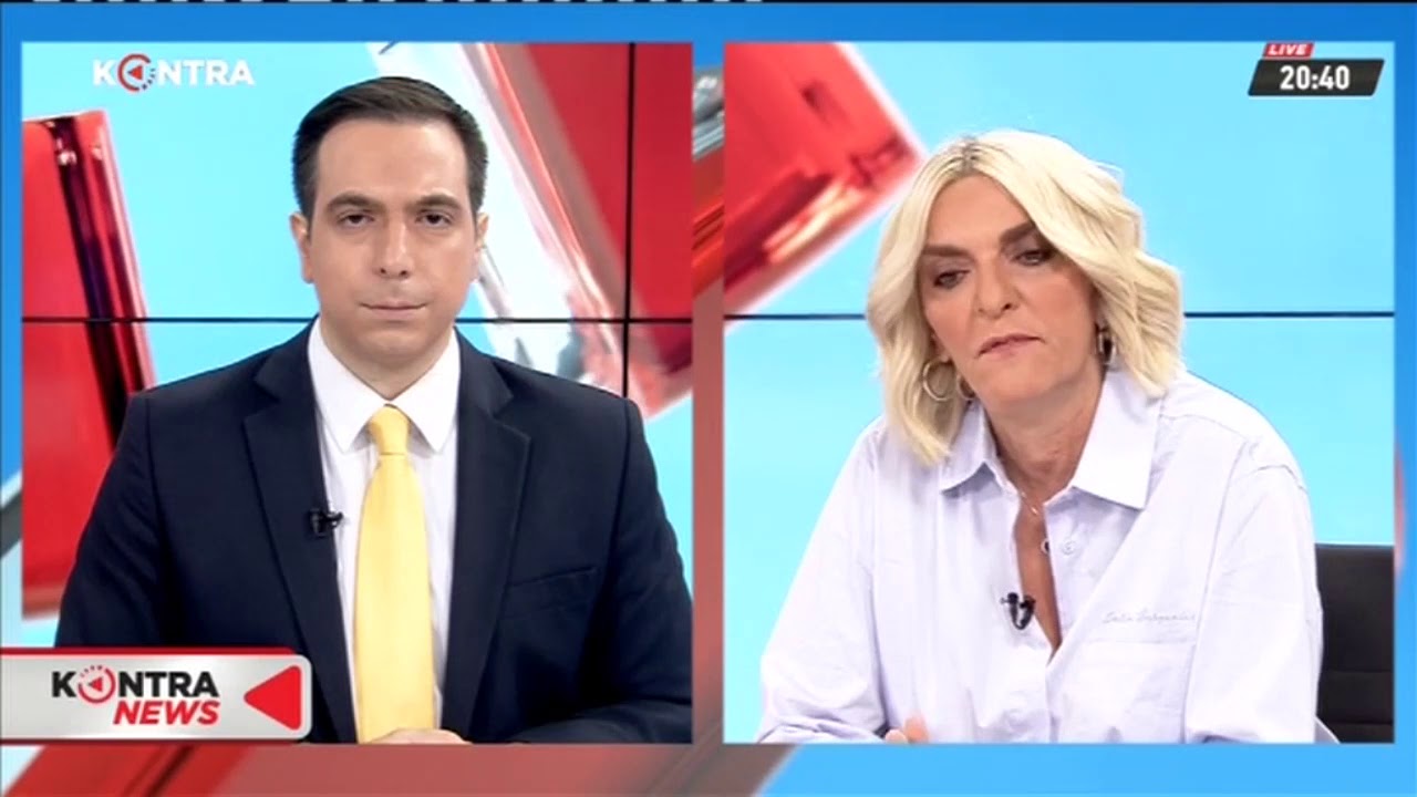 Η βουλευτης ΣΥΡΙΖΑ Πέτη Πέρκα | Kontra Channel Hellas - YouTube