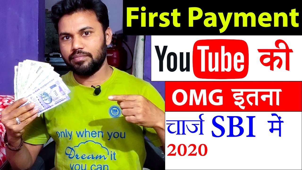 Youtube की पहली कमाई | Youtube earning 2020, First Payment On YouTube,youtube first payment ...