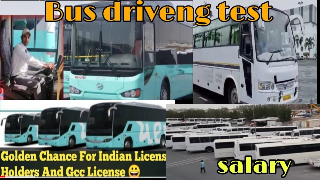 Qatar Bus driving test - YouTube