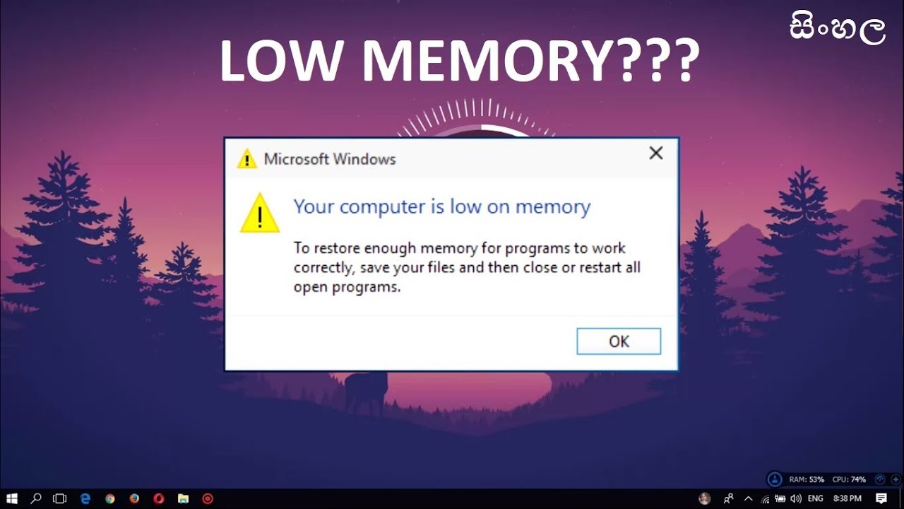 Your computer is low on memory (FIX) (Sinhala) - YouTube