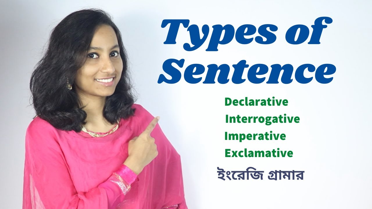 English Grammar Bangla Tutorial 2020 Declarative Interrogative english-grammar-bangla-tutorial-2020-declarative-interrogative