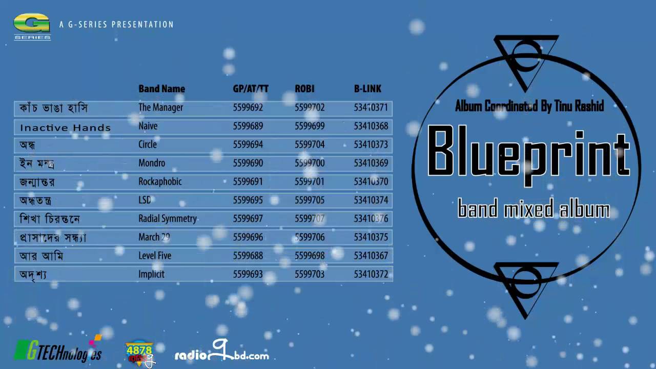 BluePrint | Band Mixed Album | Coordinated by Tinu Rashid | Full Album ...