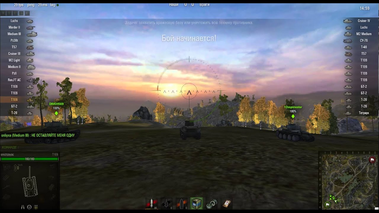 WORLD OF ZAYAC 1 - YouTube