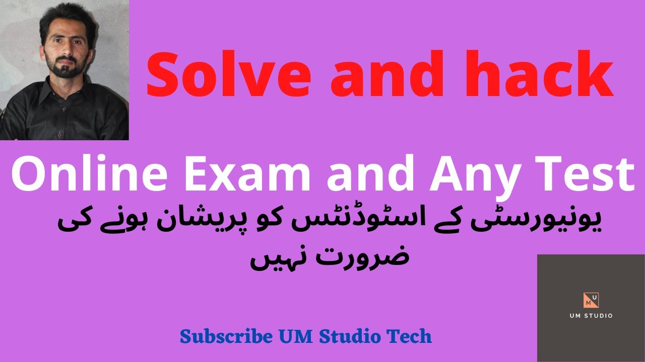 HOW To HACK and find ANSWERS to Questions in ONLINE EXAMS TESTS - YouTube