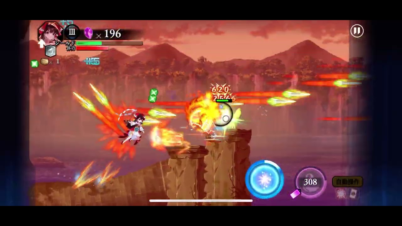 Touhou gensou eclipse miko reimu and her friends celebrate 1st ...
