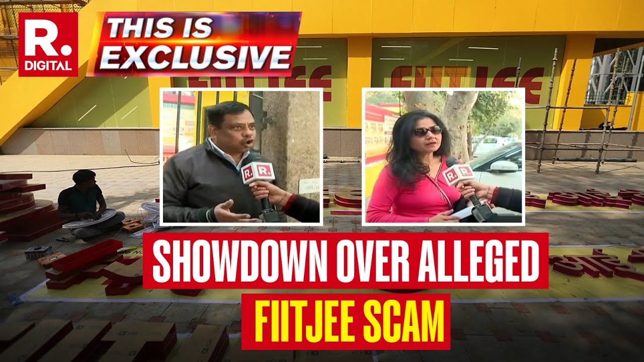 Showdown Over Alleged FIITJEE Scam Student Funds Misused? | This Is ...