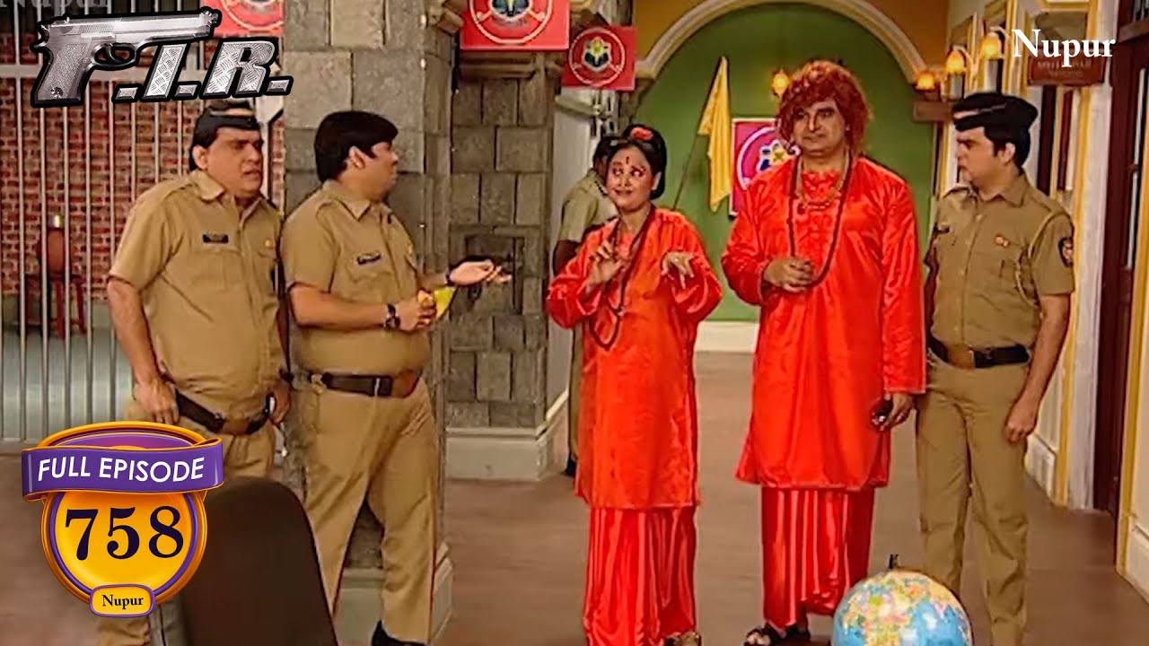 हिमालय से आया एक पाखंडी बाबा | Fir New Comedy | Episode 758 | Pocket Tv Hindi - YouTube