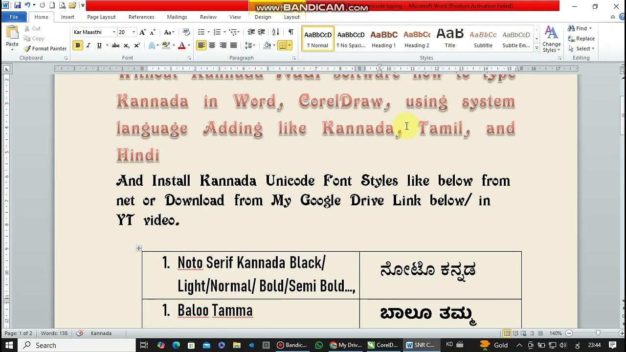 Kannada typing Without Nudi software how to type in Word, CorelDraw, using kannada Unicode Fonts ...