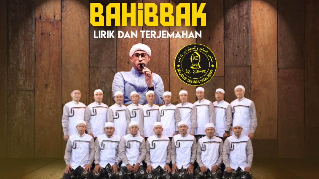 Bahibbak Wabaridak Lirik Dan Terjemahan Az Zahir Youtube