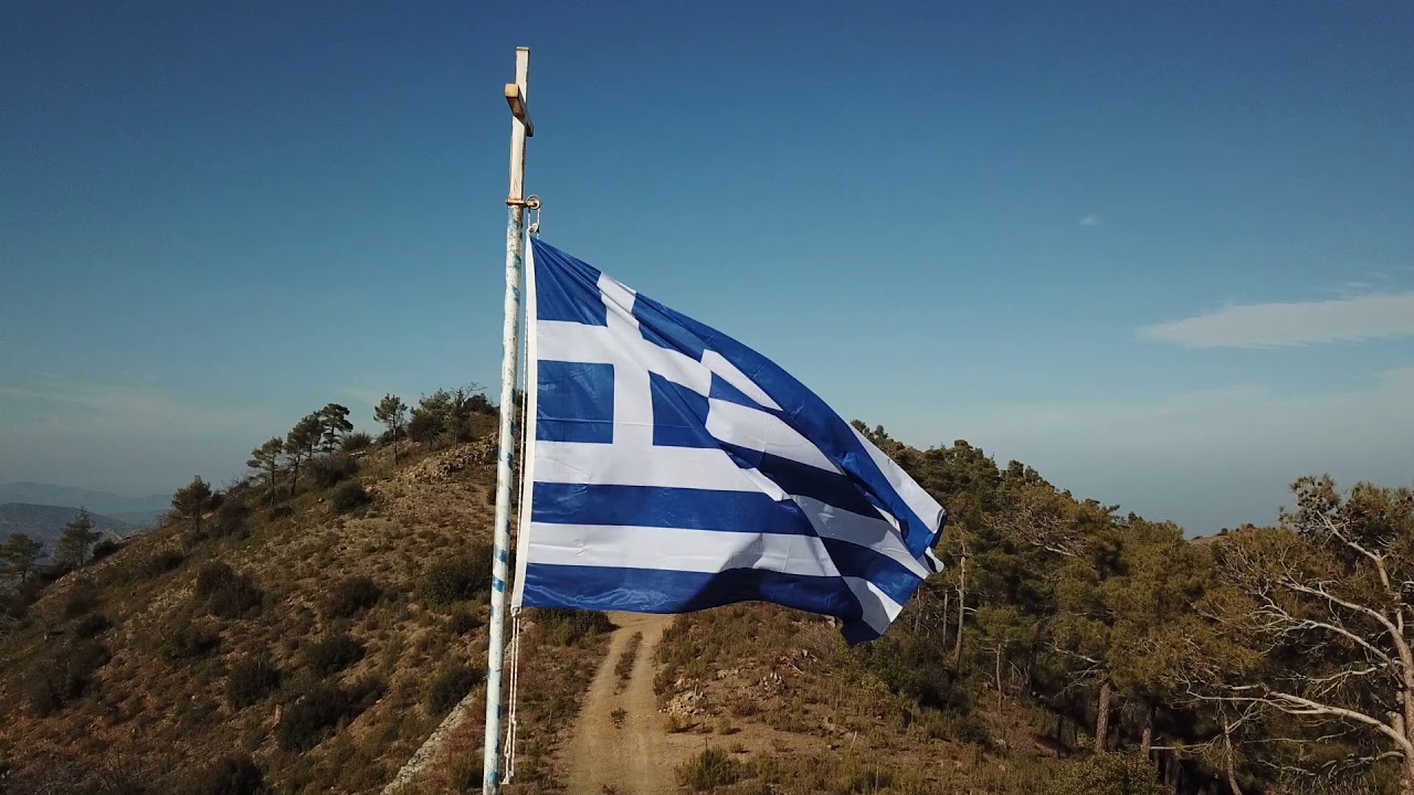 Εθνικός Ύμνος - Greek National Anthem - YouTube