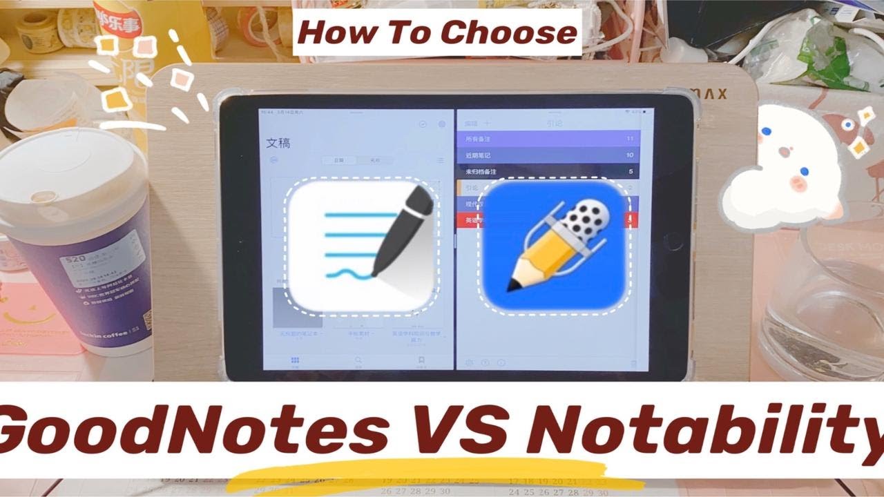 GoodNotes Notability iPad YouTube GoodNotes Notability iPad YouTube