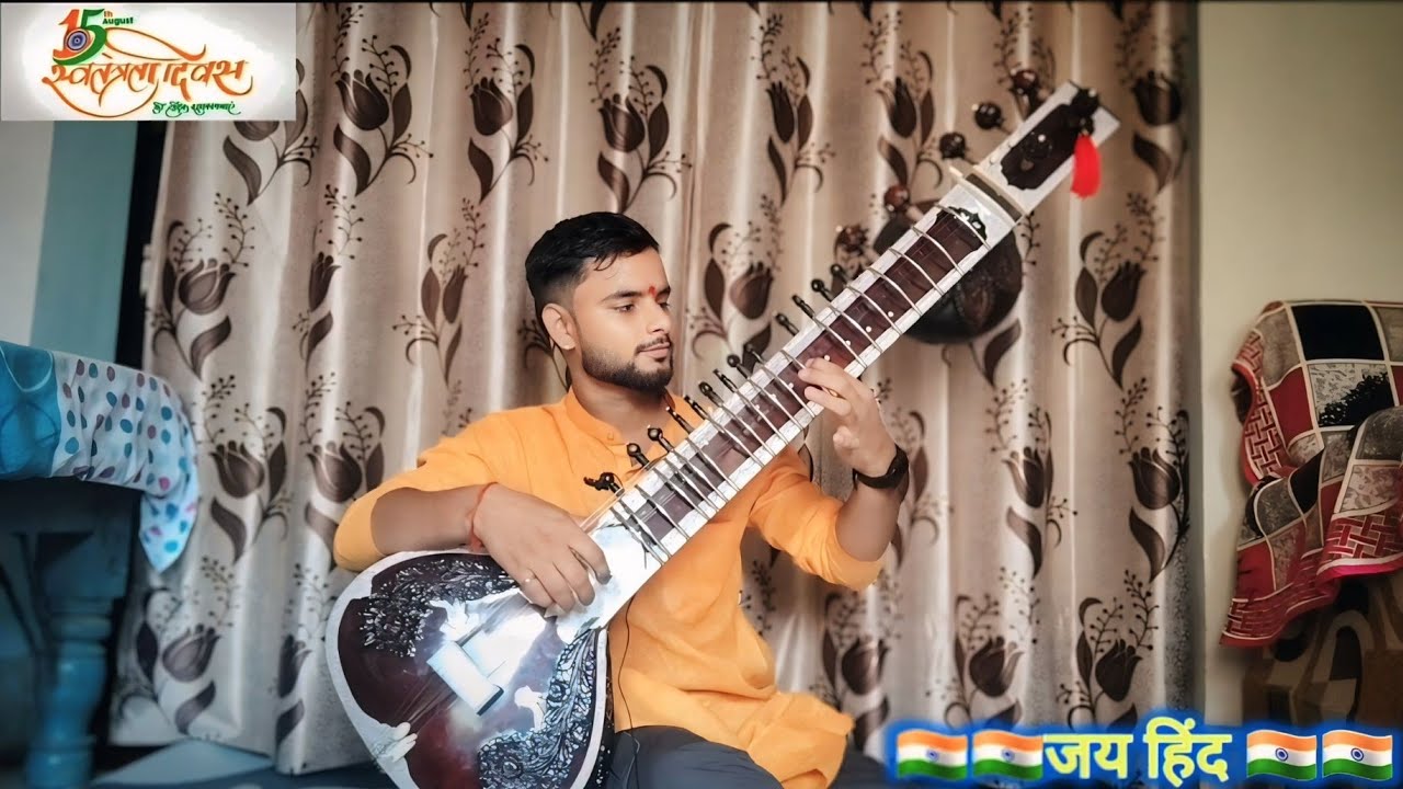 HAPPY INDEPENDENCE DAY 🎉🎉 | SITAR COVER | JAN GAN MAN | GOPAL TIWARI ...